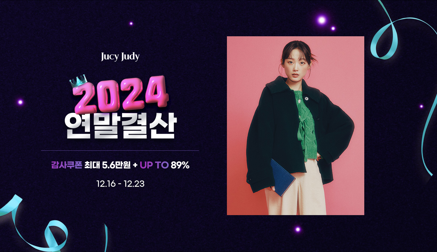 제대로 만든옷 TBHSHOP : 마인드브릿지, 쥬시쥬디, 베이직하우스, 아쿠아스큐텀, FOLUV, JCJD 브랜드 공식 통합쇼핑몰